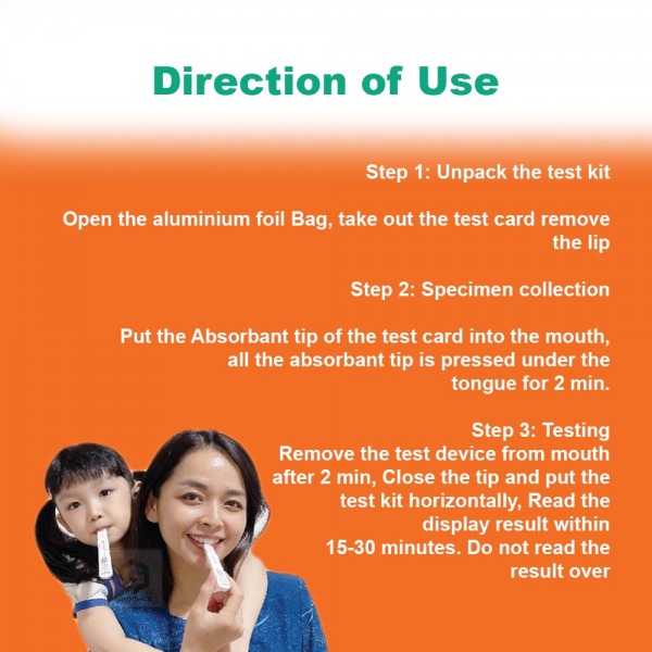 Raycus Lollipop Test kit - PPE Malaysia